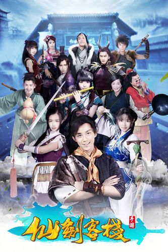 数字天空:携《仙剑》等顶级IP强势亮相图标