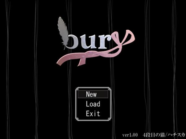 bury游戏电脑版2025最新图标