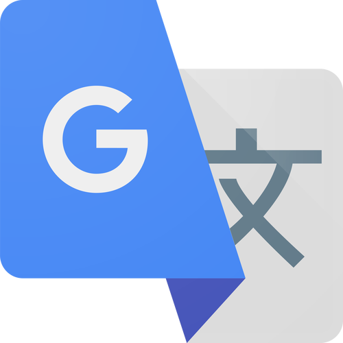 谷歌翻译官网版截图