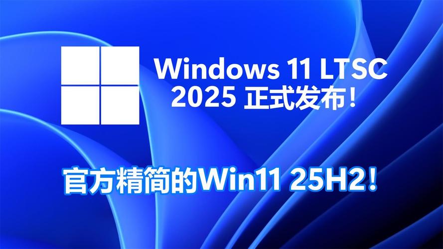 Win11系统驱动2025最新pc版