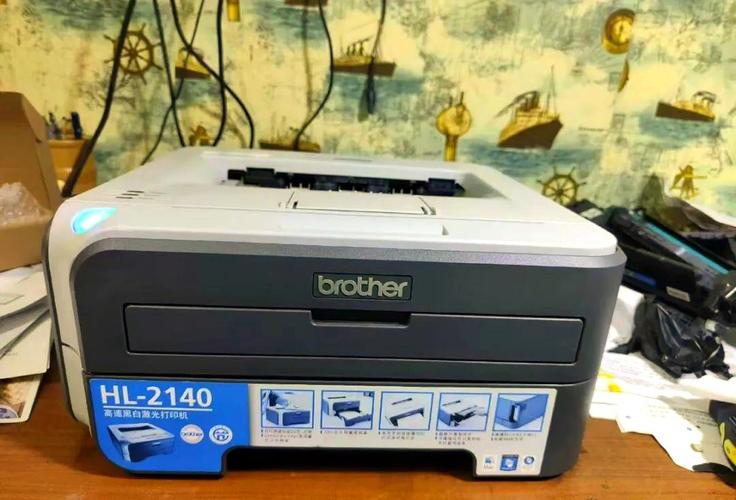 兄弟hl2140打印机驱动2025最新pc版图标