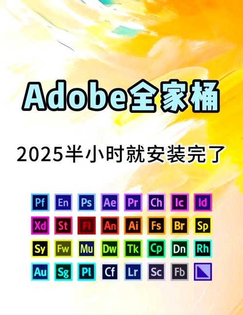 i排版编辑器电脑版2025最新图标