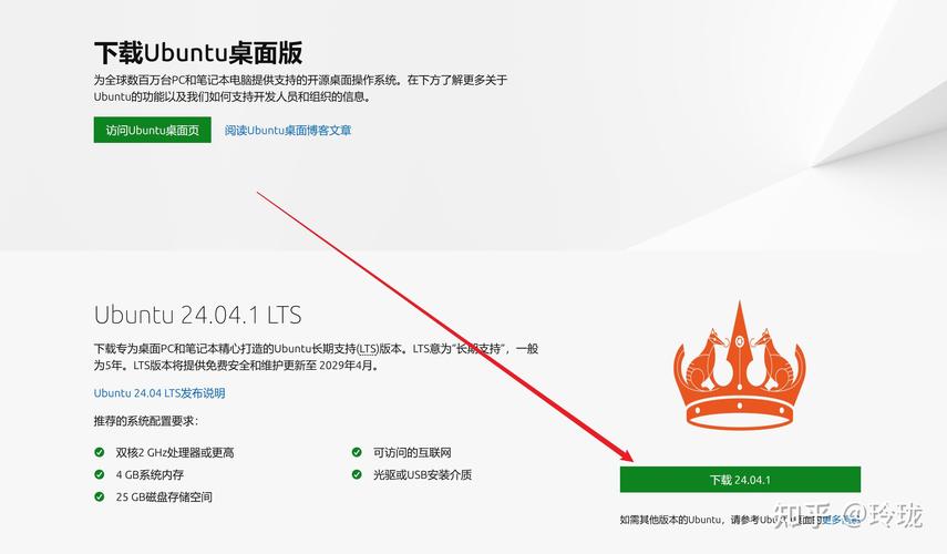 Installer(x64)电脑版官方免费图标