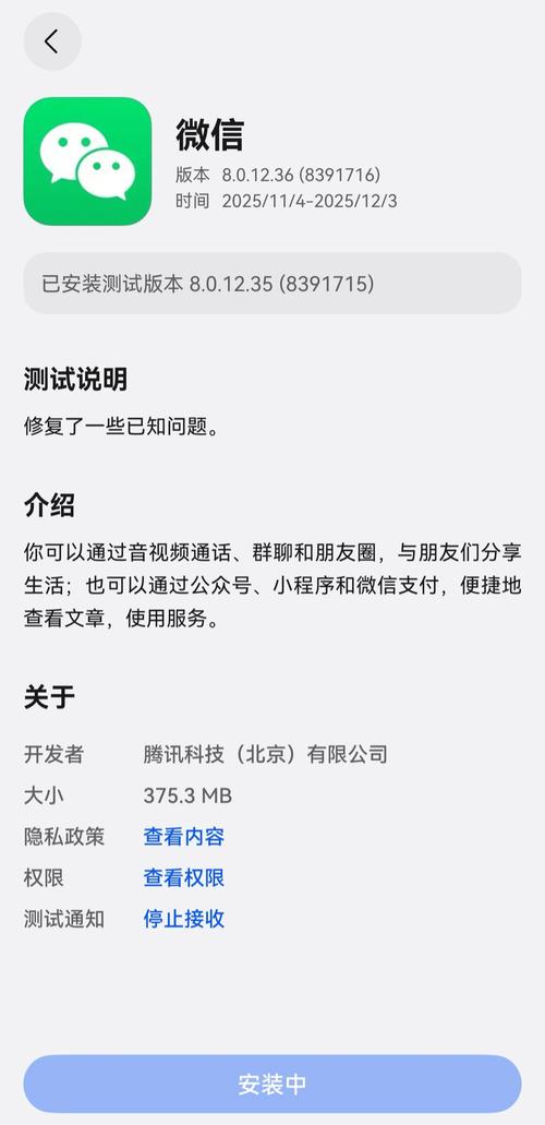 U盘之家全能工具包2025最新pc版