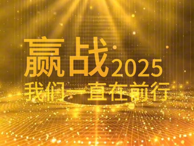赢在龙头决策版电脑版2025最新截图
