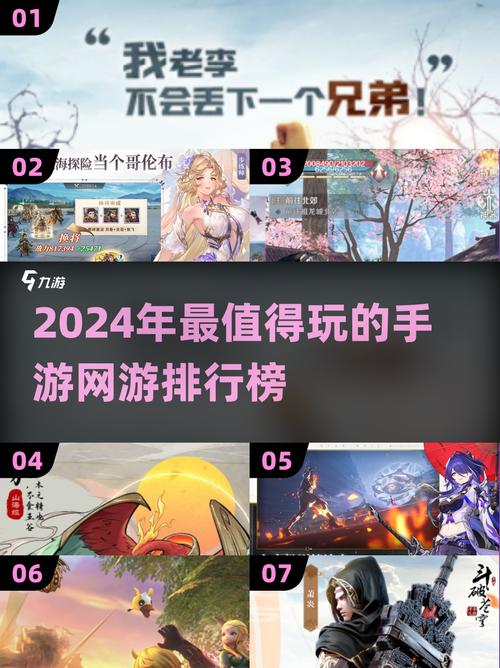 2024单机策略手游排行榜前五,好玩到停不下来!截图
