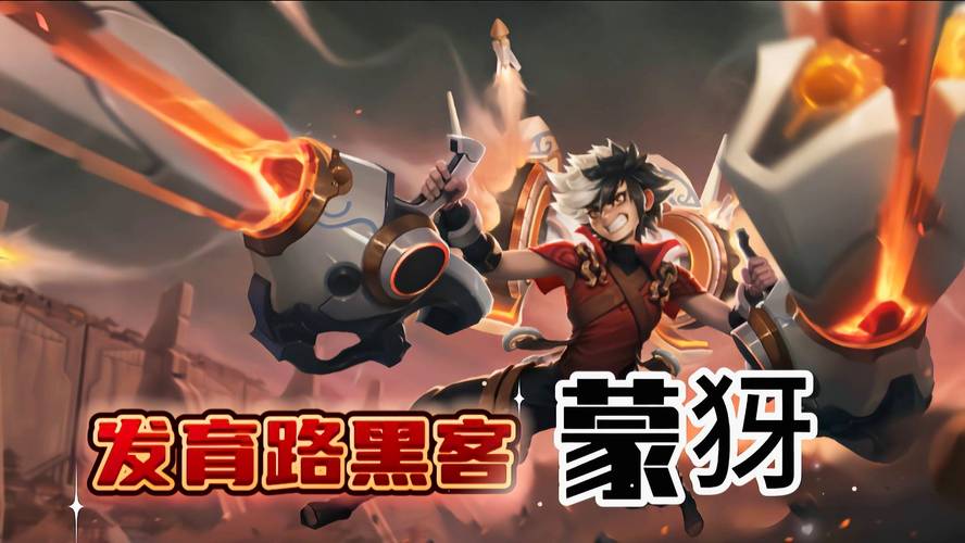荣耀还是毁灭?只在一念之间