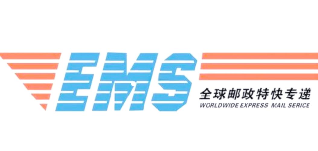 全球邮企业邮箱截图