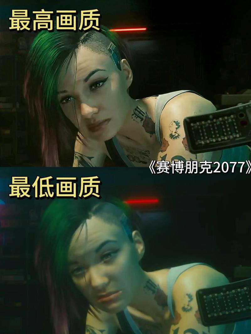 赛博朋克2077怎么推倒朱迪