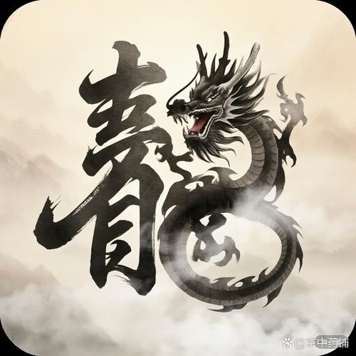 傲视天下游龙传截图