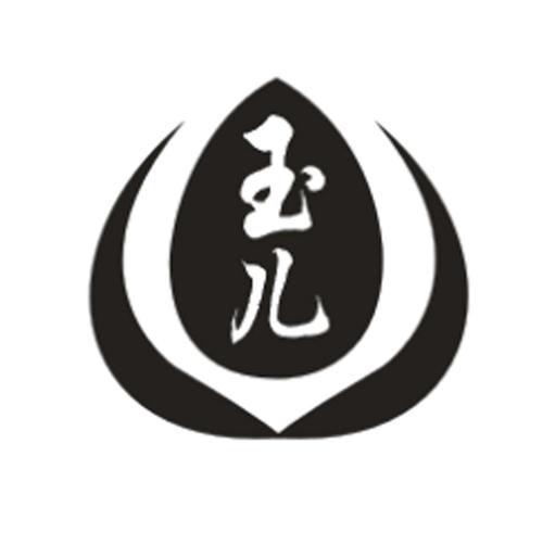 拓跋玉儿