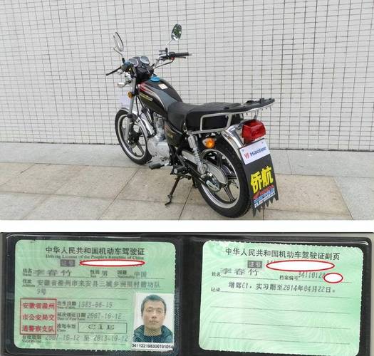 2013c1驾驶证科目一模拟考试系统电脑版2025最新截图