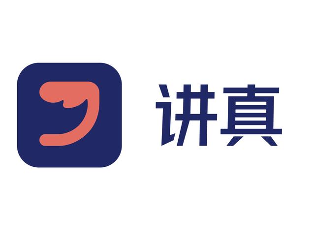 讲真安卓版图标