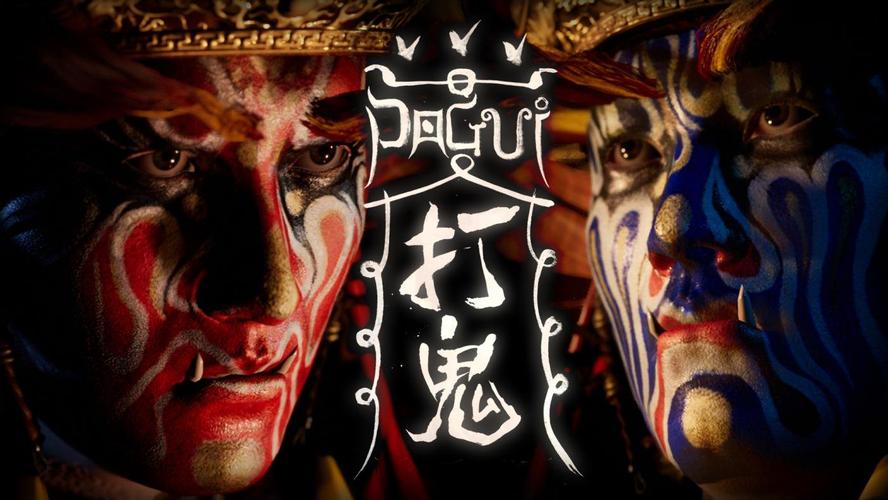 有趣的打鬼游戏推荐好玩的打鬼游戏合集2025图标