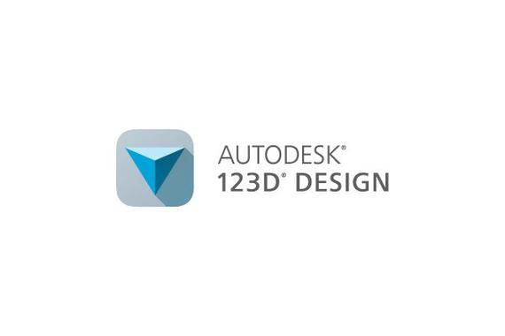 Autodesk123D免费版截图