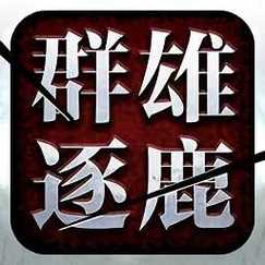 群雄逐鹿盒子(起凡游戏盒子)最新版图标