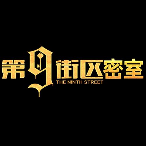 2025最火办公室逃脱游戏