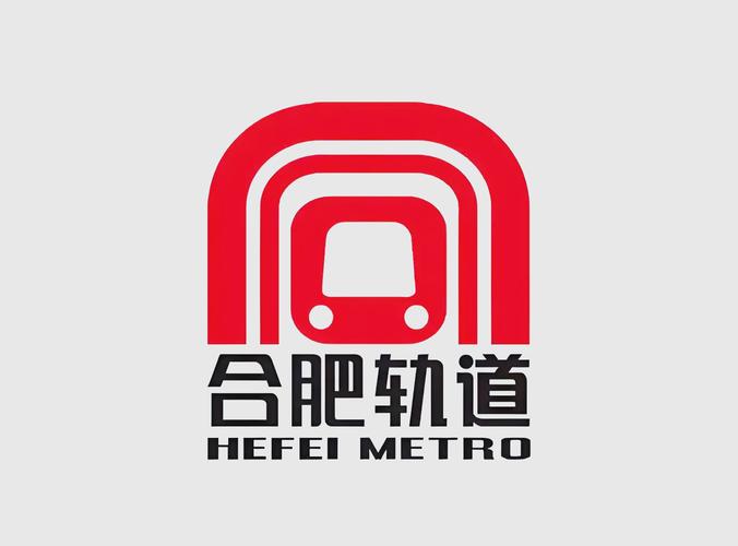 合肥轨道交通手机版图标