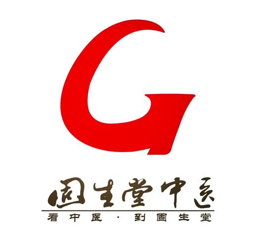 固生堂中医app图标