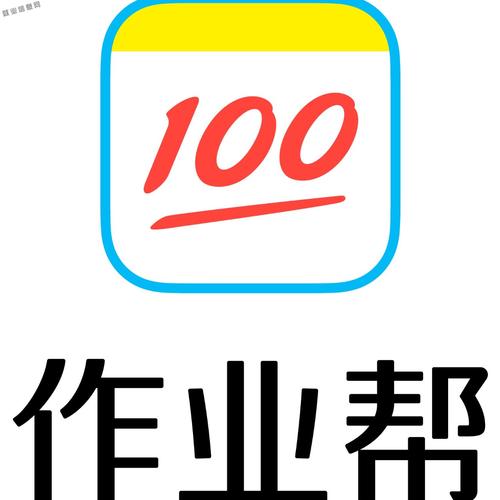 作业帮教师端电脑版2025最新