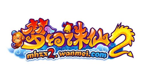 梦幻诛仙2游戏电脑版2025最新图标