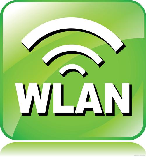 百度WiFi电脑版官方2025最新版图标