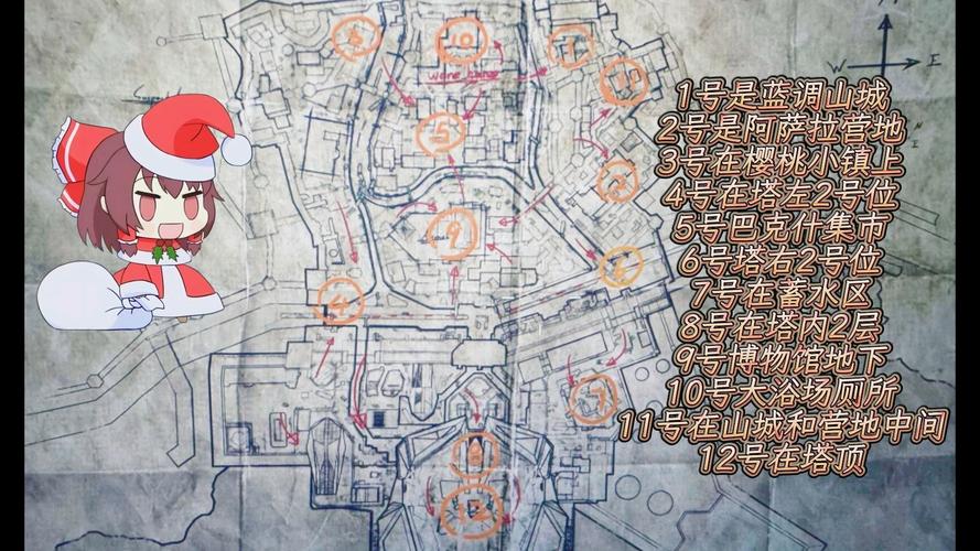 三角洲巴克什藏宝图在哪里三角洲巴克什藏宝图在哪里