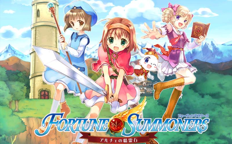 命运召唤尔茄的精灵石游戏2025最新pc版