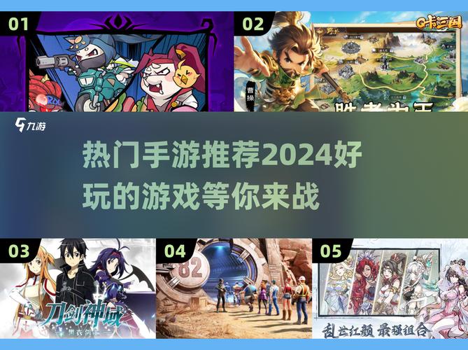 2024超卡片游戏推荐玩到停不下来!截图