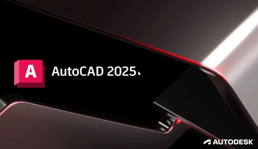 CAD钢筋字体5款2025最新pc版