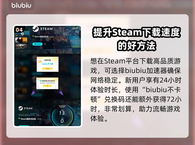 荒野大镖客2赏金任务怎么做赏金目标怎么活捉截图