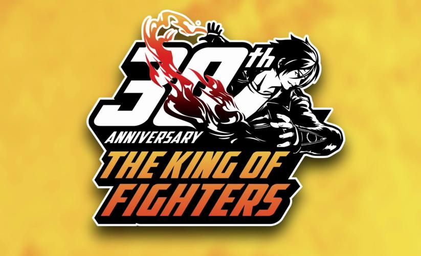 拳皇97(KOF完美加强版)游戏2025最新pc版截图