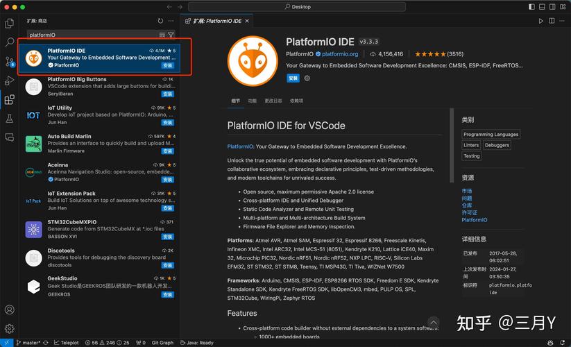 OpenCoreConfiguratormac2025最新pc版截图