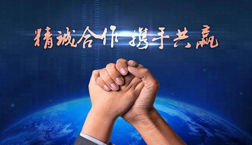 对手同行值得尊重截图