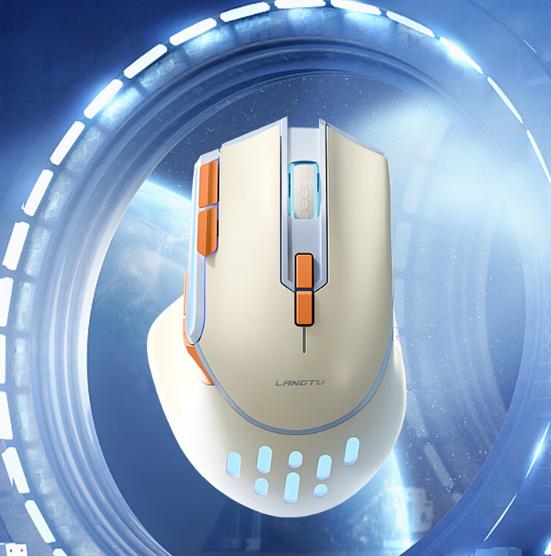 无线鼠标对码软件2025最新pc版