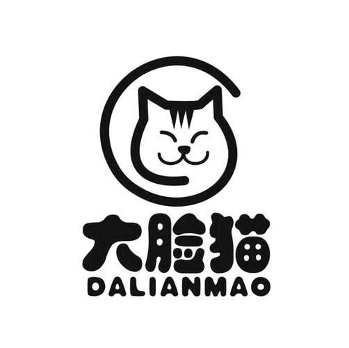 花脸大猫