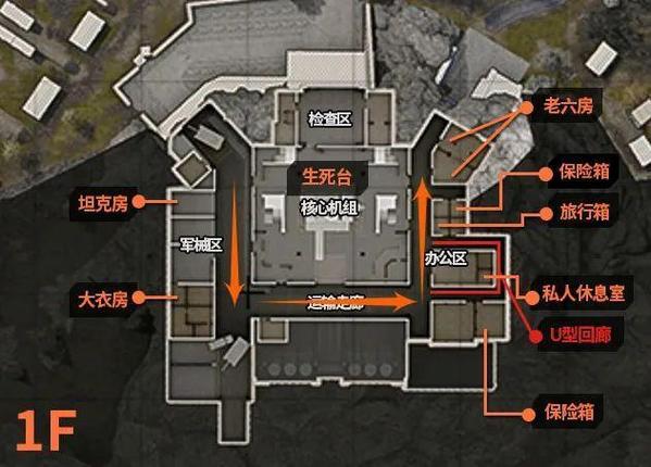 堆叠大陆怎样找地下墓穴找地下墓穴方法图标
