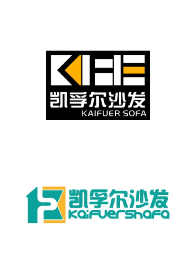 抢沙发官方版安装