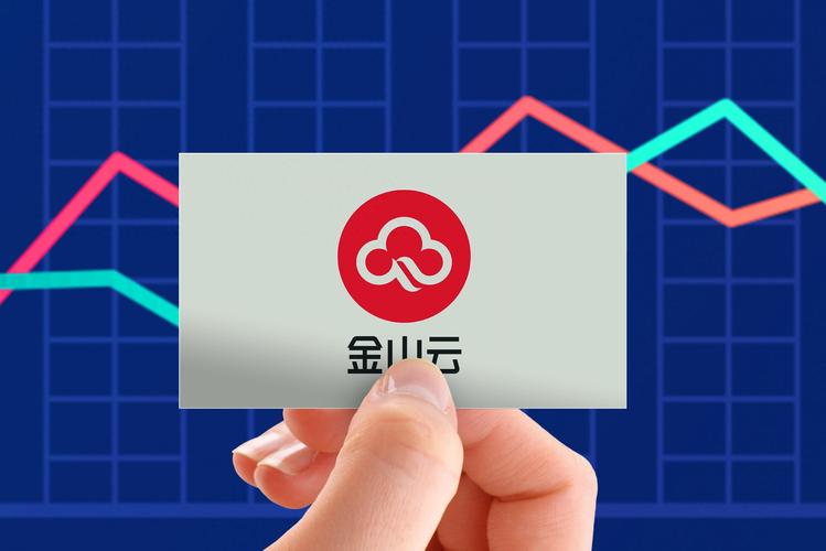 金山手机助手苹果版2025最新pc版截图