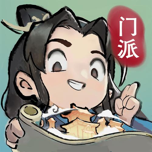 我的门派门派有哪些介绍
