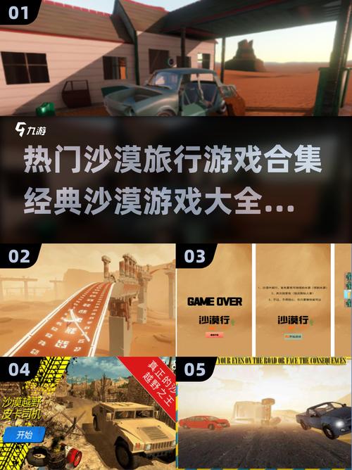 受欢迎的沙滩游戏有哪些2025高人气沙滩手游合集图标