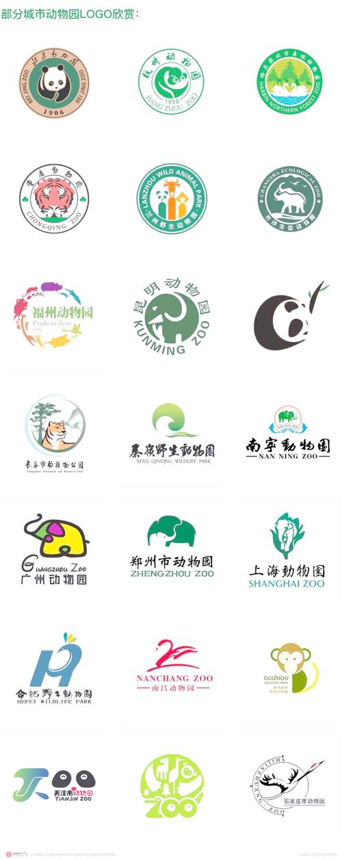 动物家园截图