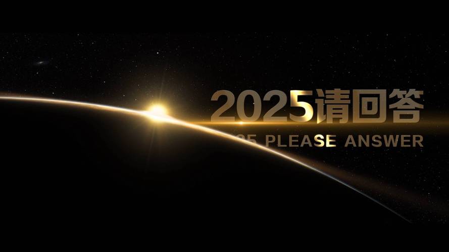 LED演播室电脑版2025最新图标