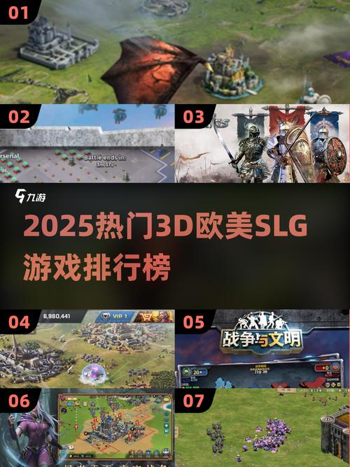 大型欧美rpg汉化游戏推荐2025质量高的欧美rpg汉化图标