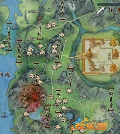 剑三素冠荷鼎在哪里采截图