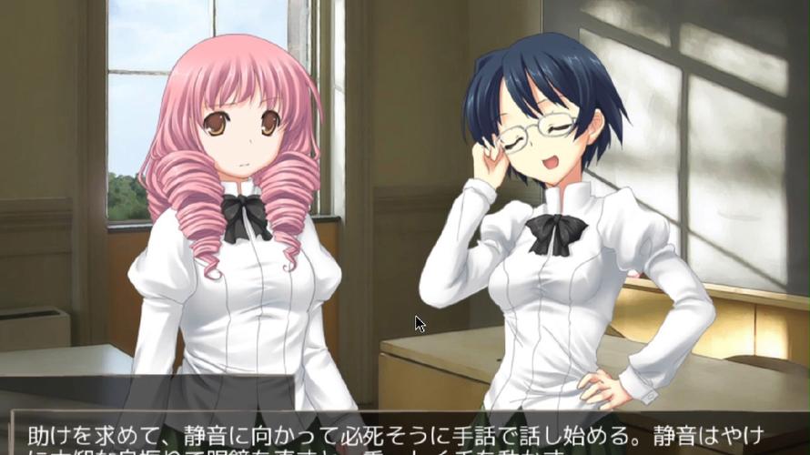 片轮少女汉化安卓版