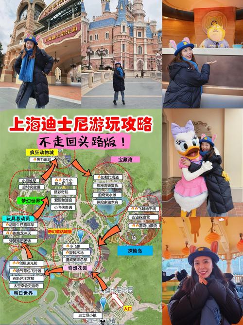 热门的迪士尼游戏在哪里2025火爆的迪士尼手游推