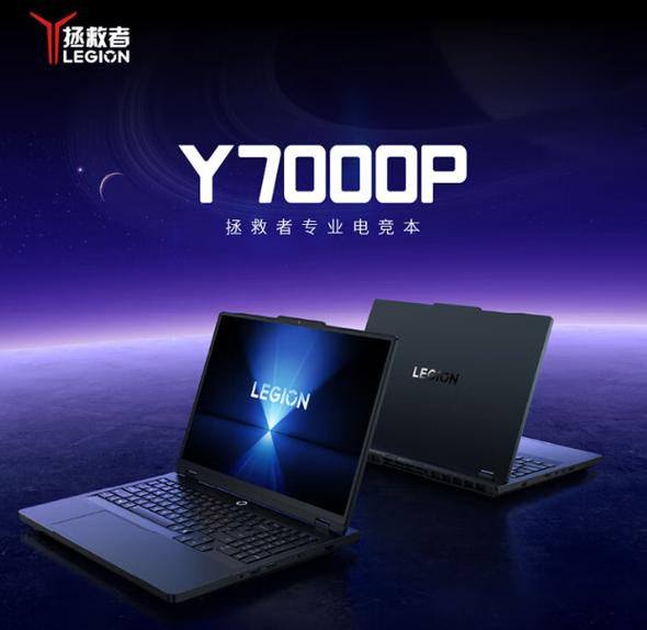 联想UltraNav鼠标驱动程序2025最新pc版截图