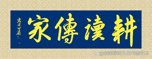 《士颂三国》小说在线阅读图标