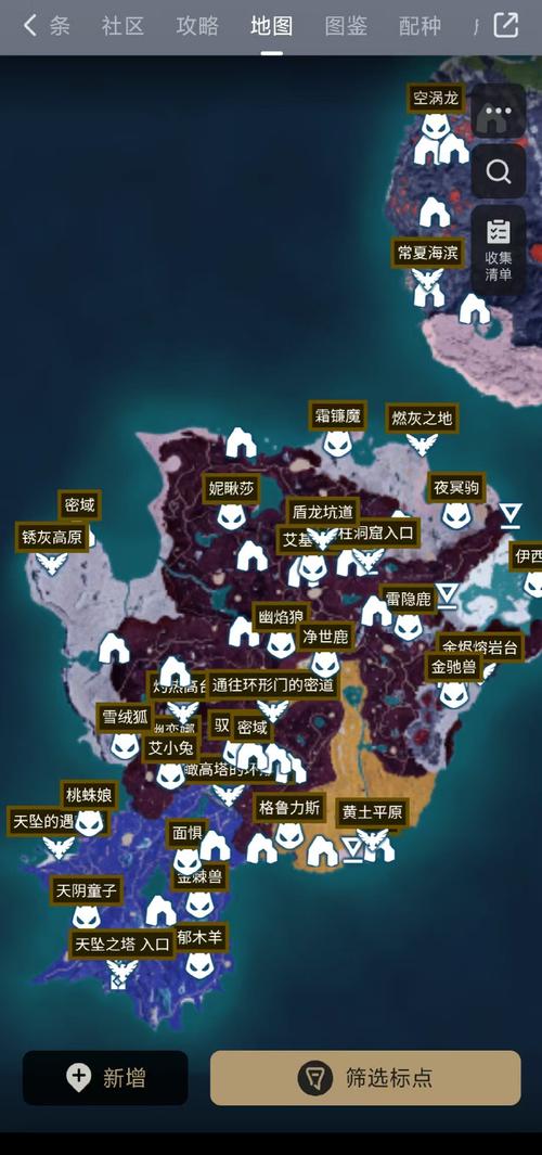 幻兽帕鲁地图分享幻兽帕鲁地图解析图标